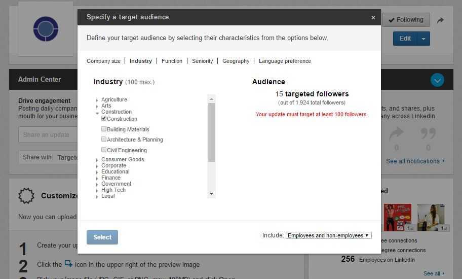 Sharing LinkedIn Company Page Posts to a Targeted Audience